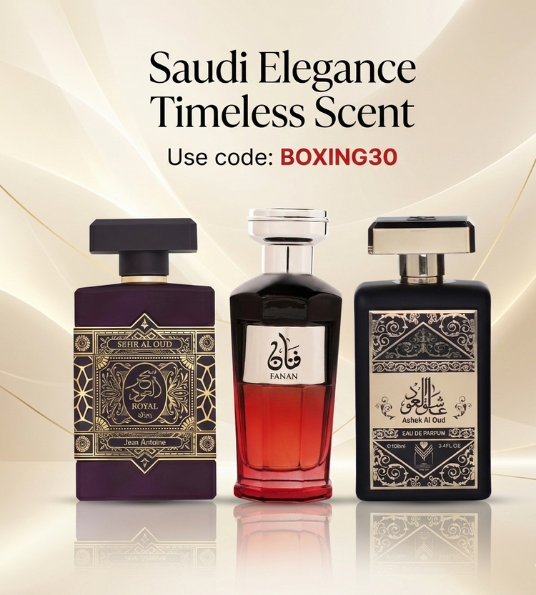 Almas Perfumes Canada | Authentic Arabian Scents