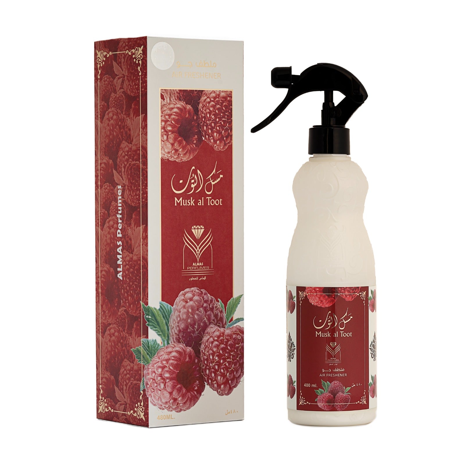 Musk Al Toot Air Freshener – Almas Perfumes Canada